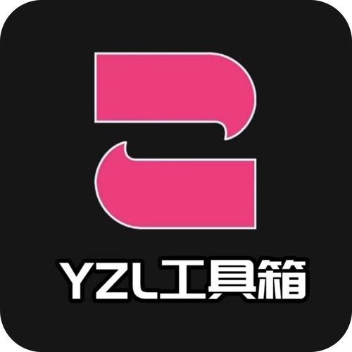 FK工具箱免root版黑色免费最新版截图