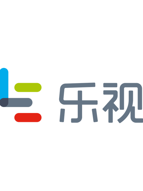 乐视网络电视官方无限阅读截图