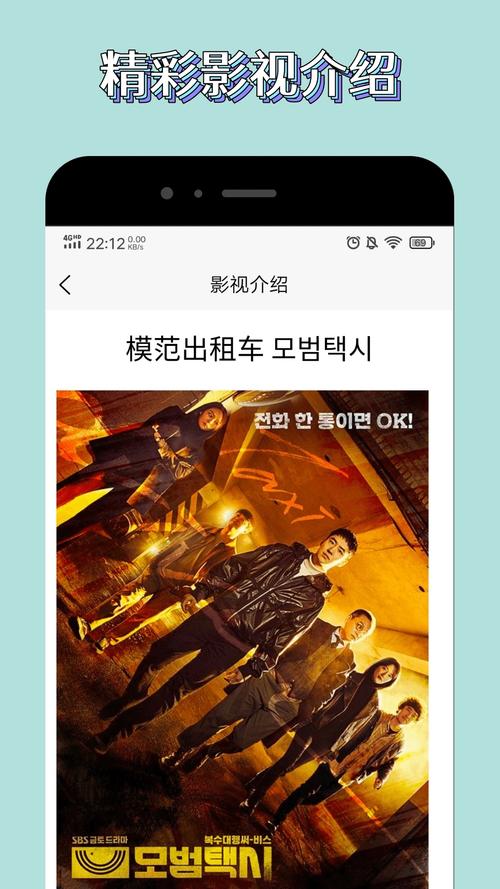 白嫖者联盟正版