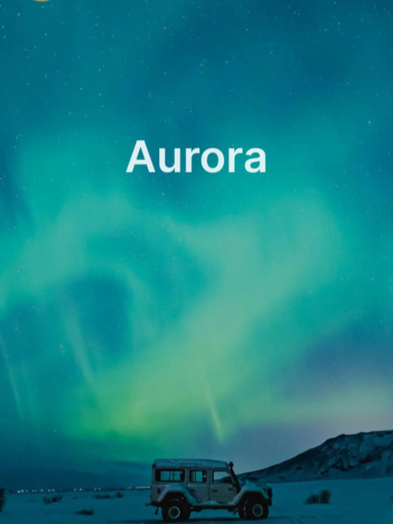 极光aurora官网官方高清版图标
