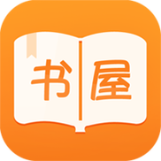 海棠搜书详解图标