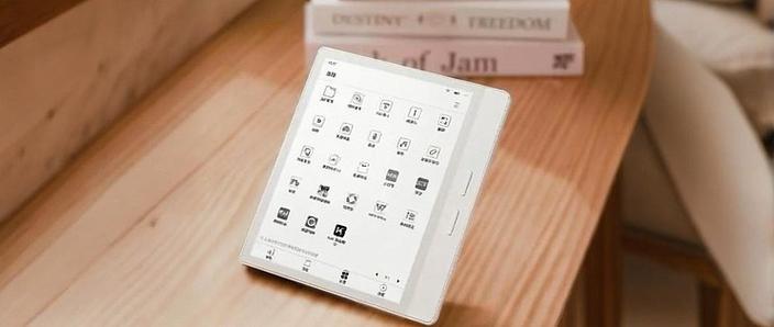 iReader阅读器官网