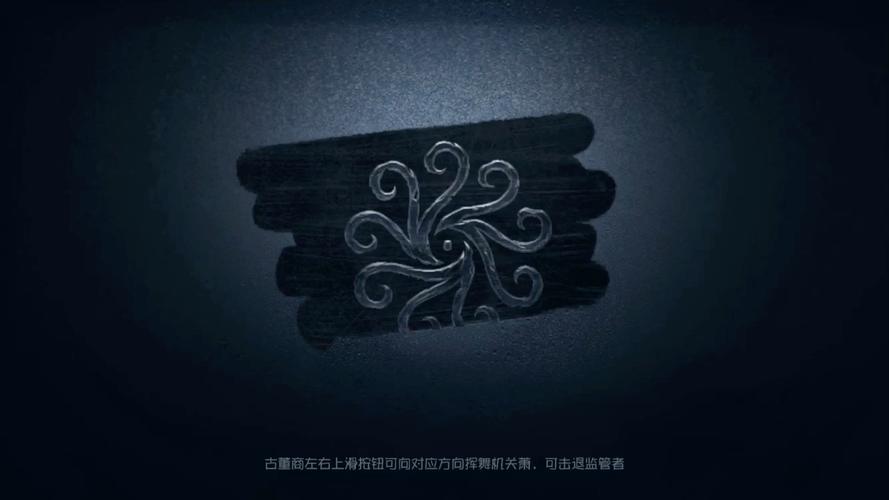 第五人格画质助手解锁版