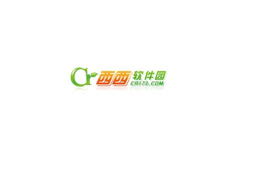 西西辅助网图标