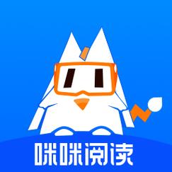咪咪阅读极速版图标