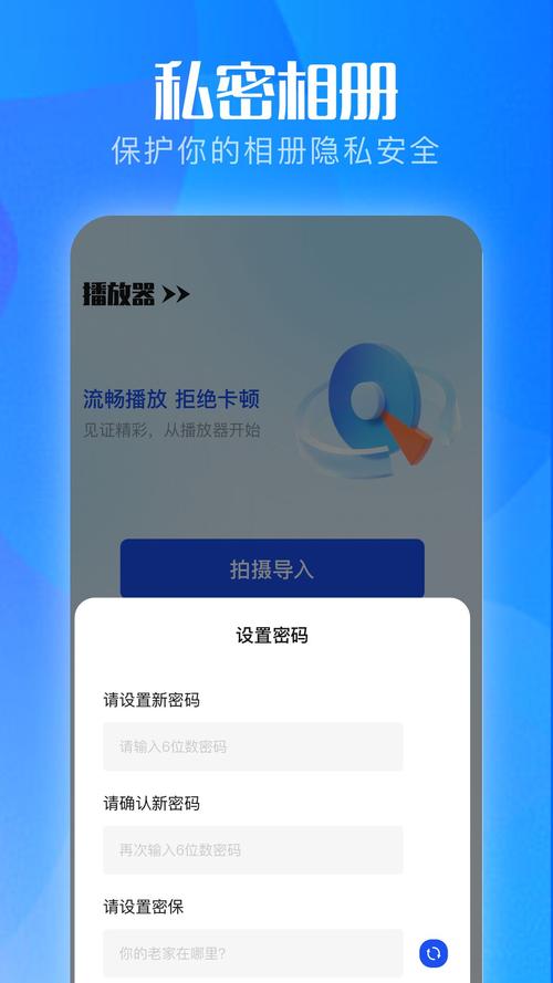酷喵视频手机版在线阅读
