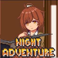 nightadventure像素无广告纯净版图标