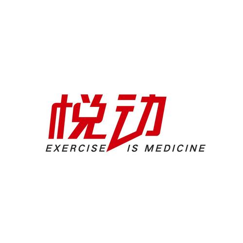 悦动短视频图标