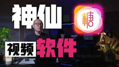 小欣奈糖心vlog最新版本更新内容介绍无广告图标