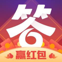 答题大赢家免费图标