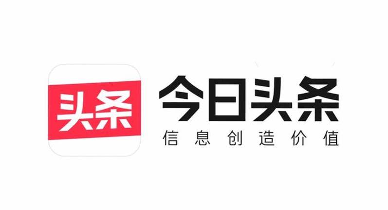 今日头条爆文素材库感情