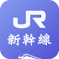 新干线live聚合直播盒子2021最新版