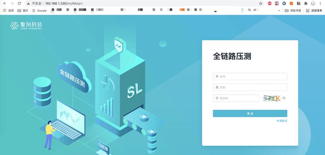 fptool平板比例破解版图标