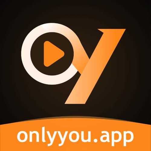 onlyyou短视频（破解版）图标