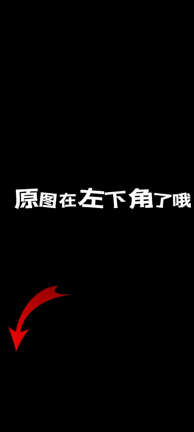 magic漫画官方正版入口黑色版免墙版