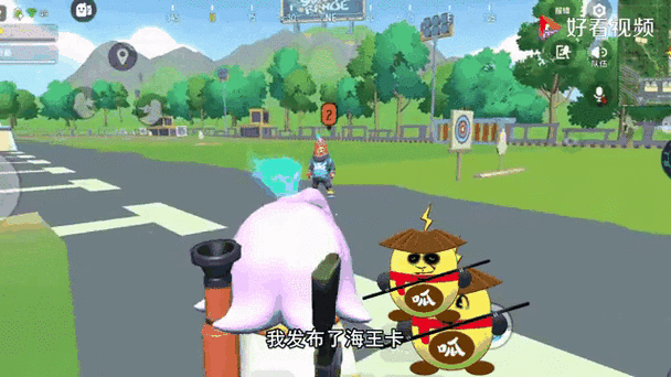 香肠派对小鲨鱼辅助器截图