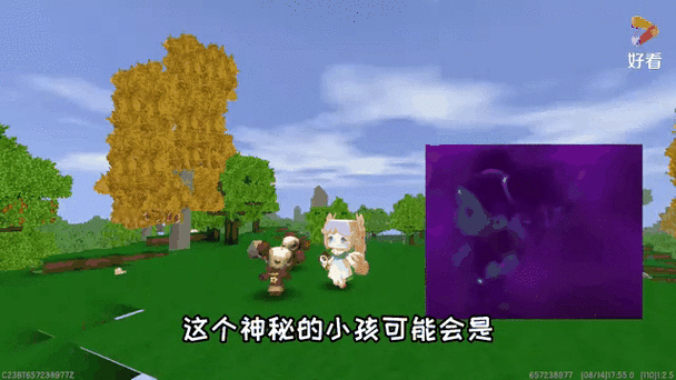 迷你世界的白色染料怎么用蓝色旧版无广告