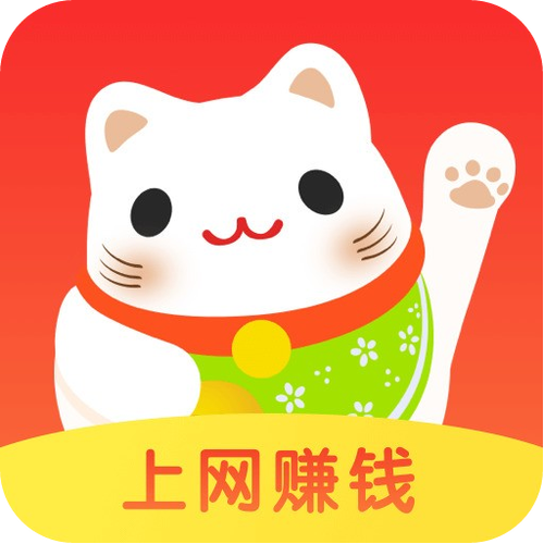 欢乐赚赚红包版修改版无限次数图标