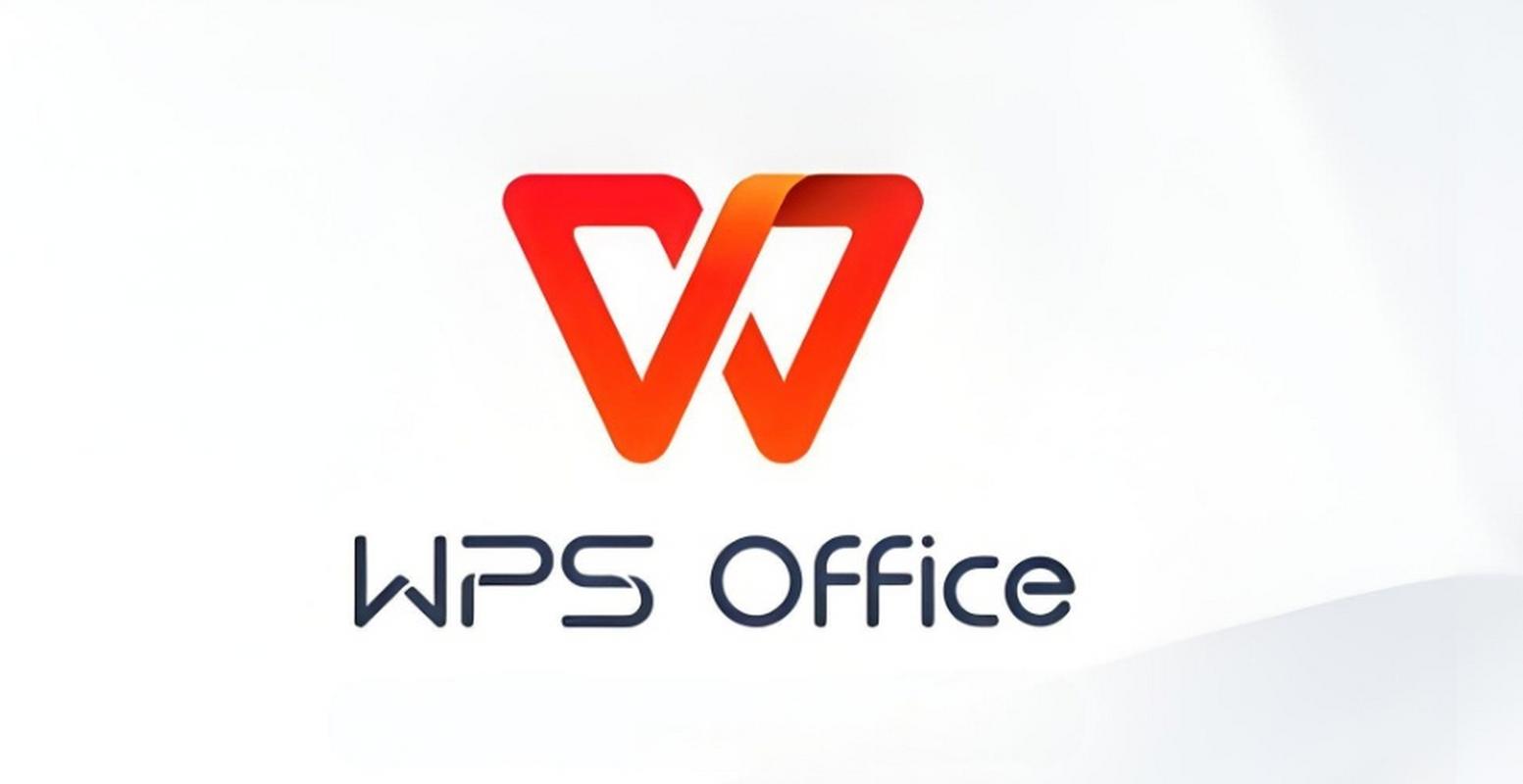 wpsoffice电脑版图标