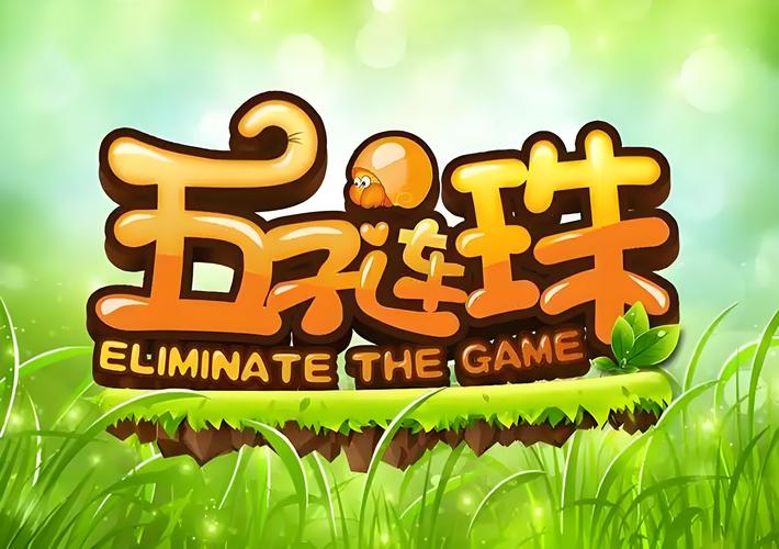 五子连珠手机版图标