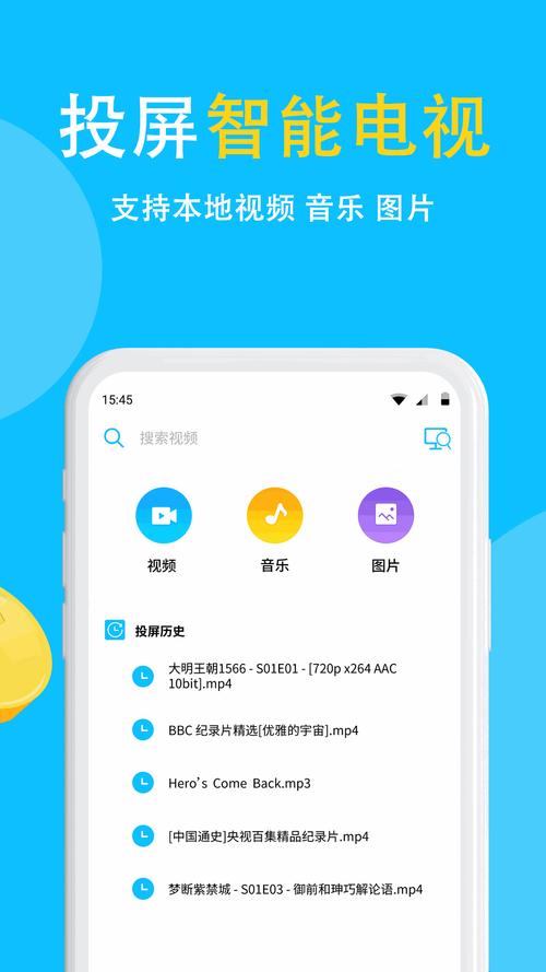mdapp免费官方网站