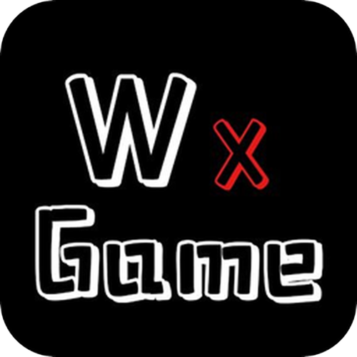 WXGAME截图