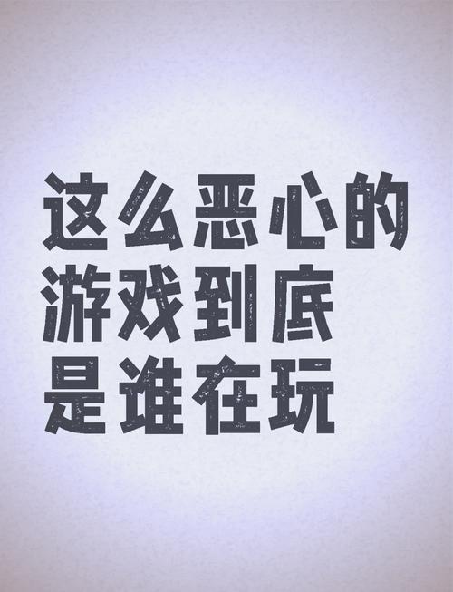 触手储物柜3游戏正版破解版中文无限时间版图标