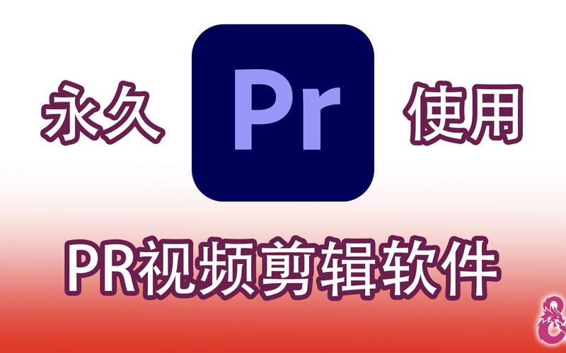 windows7自带视频剪辑软件图标
