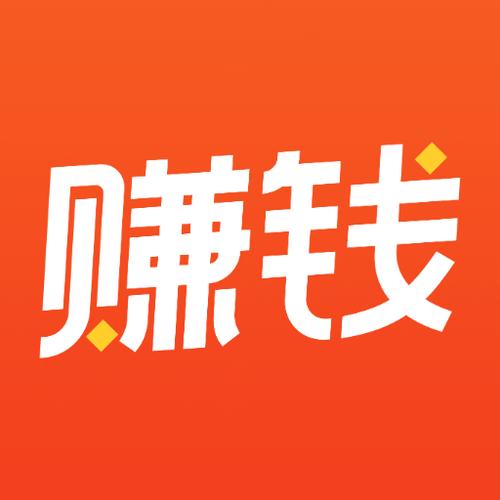 掌上赚APP官方图标