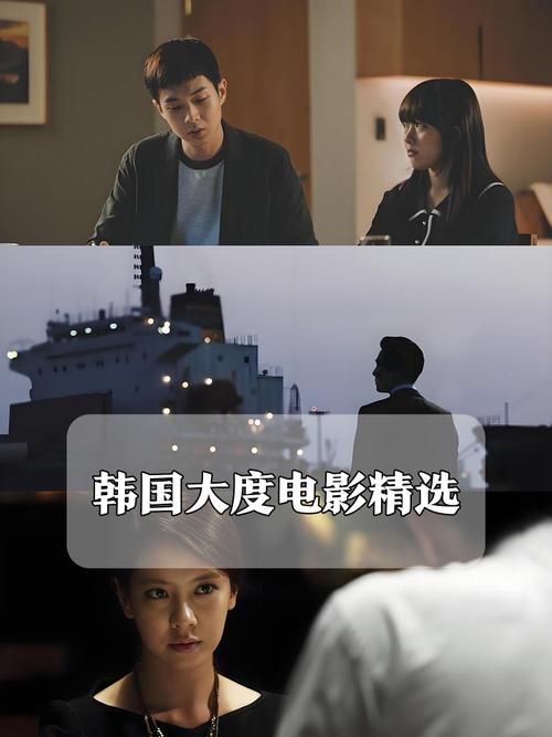 韩国非常大度的电影原声在游泳池