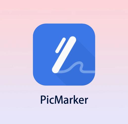 picacomic提速版截图