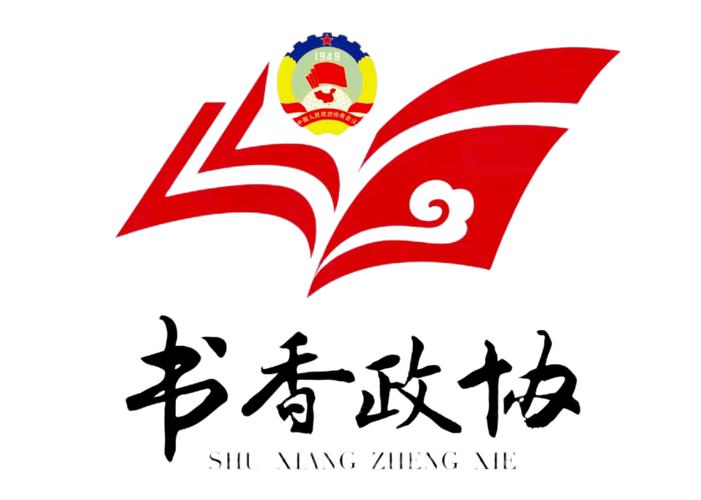 书香仓库2022最新版图标