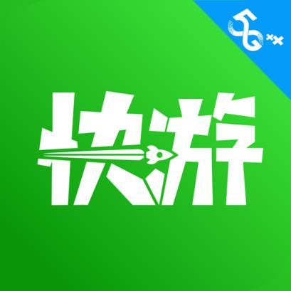 咪咕快游免广告版v9.3.6