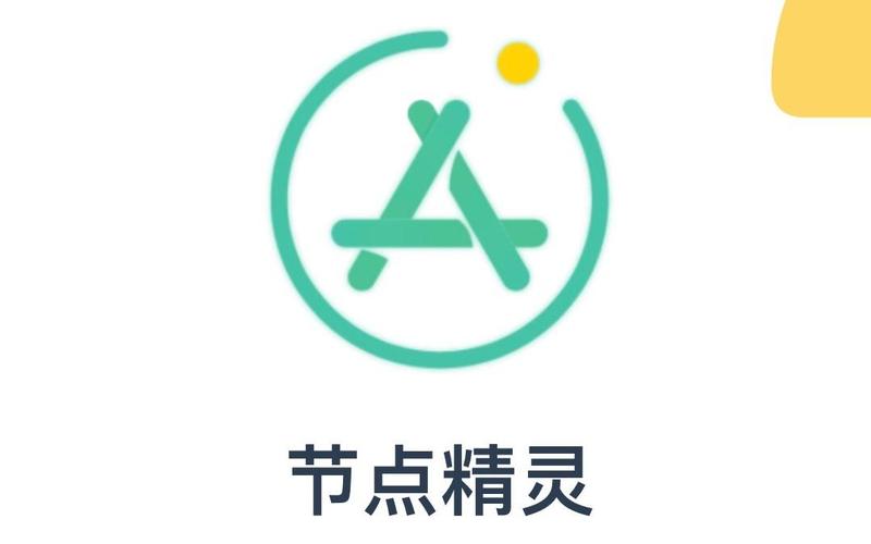 会玩app辅助脚本免root图标