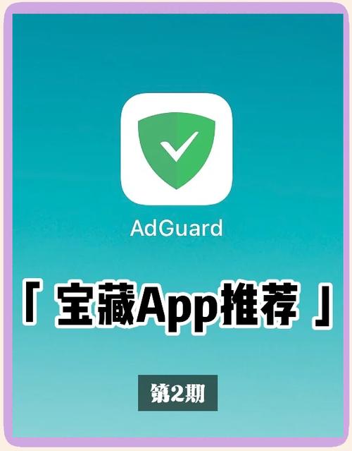 16岁破解版免费版安装去广告安卓版图标