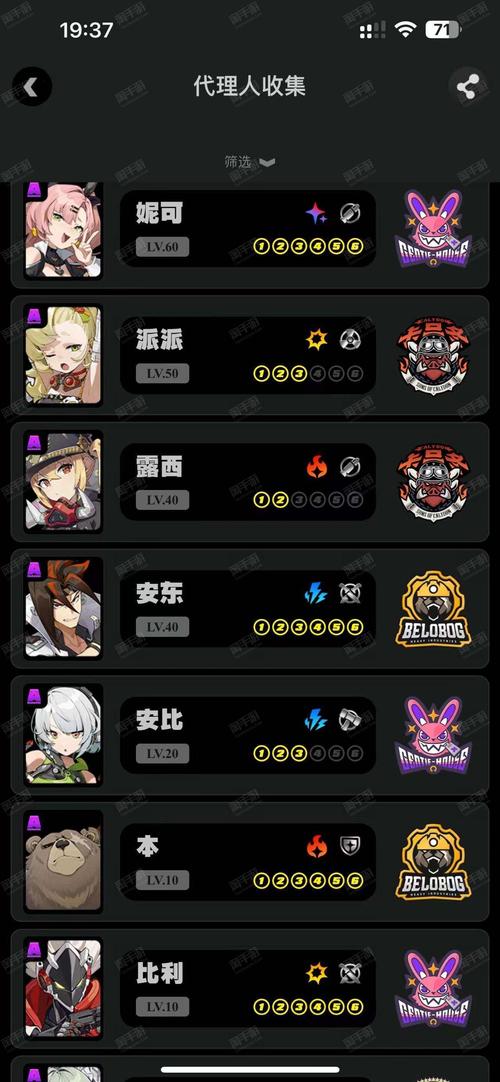 池鸳迷你世界直装纯净版