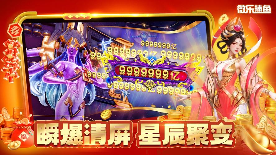 QY8888C七月画质怪兽无付费版