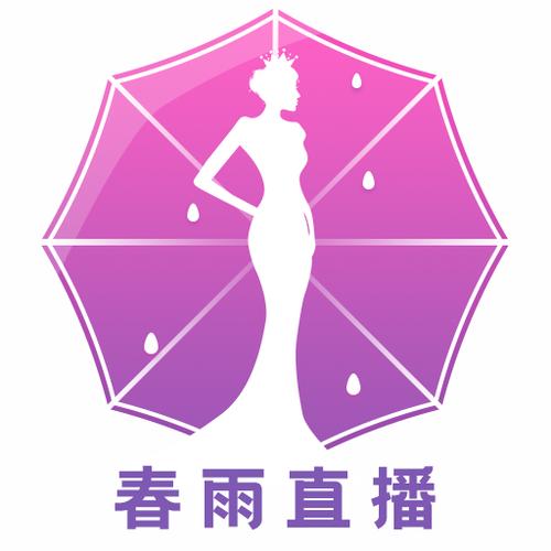 春雨直播最新版精产国品免费老版图标
