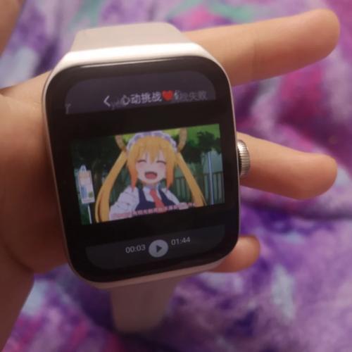 腕上哔哩