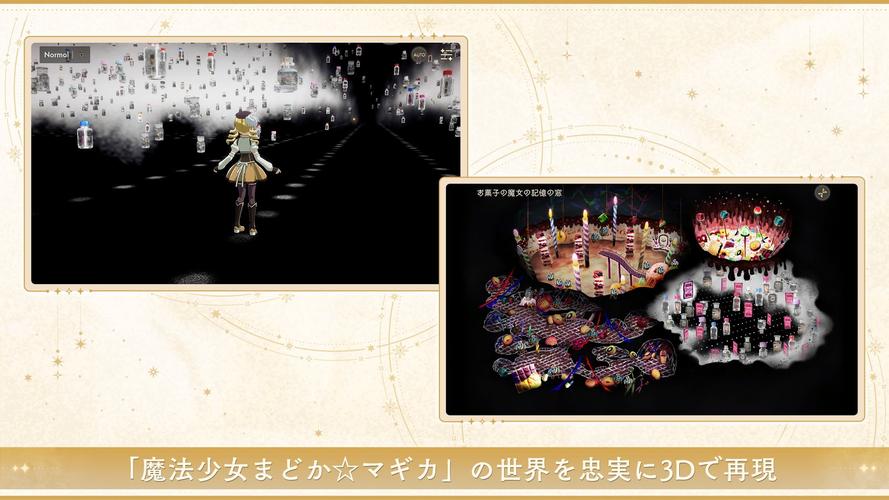 魔法少女小圆全cg解锁版安装最新版本更新内容自动打怪辅助