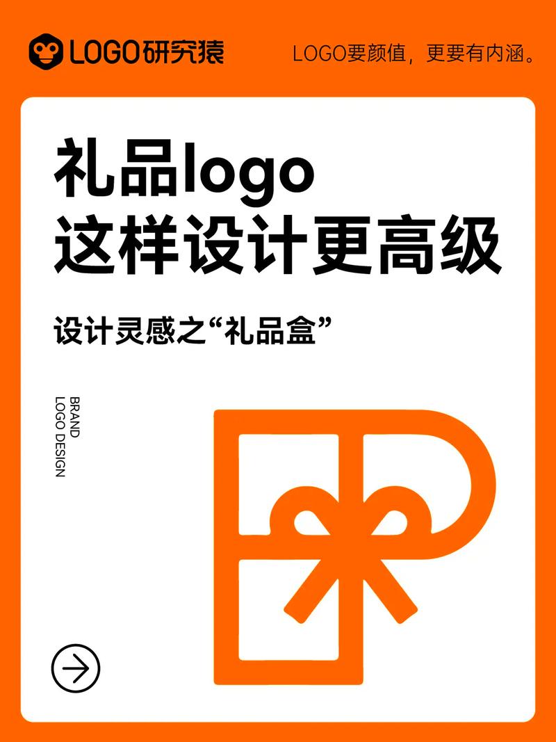 礼品盒子平台超级返现