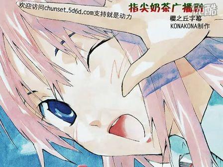 指尖奶茶漫画免费阅读图标
