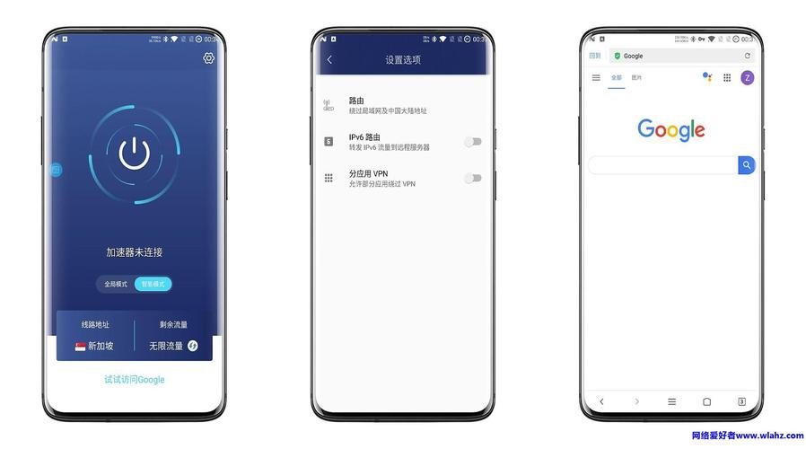 anTV视频无限流量图标
