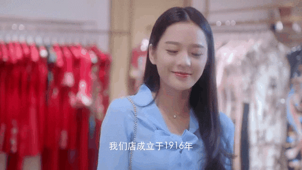 拜托别黑我电视剧演员表全免版截图