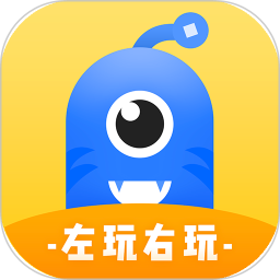 左玩右玩官网版图标