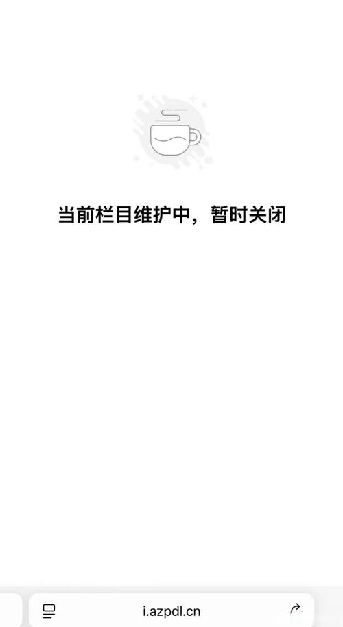 愿聊了怎么打不开截图