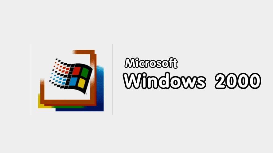 win2000系统安卓版图标