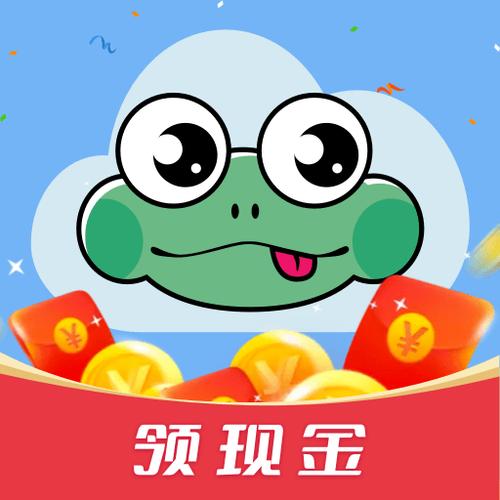 开心猴赚钱软件纯净版图标