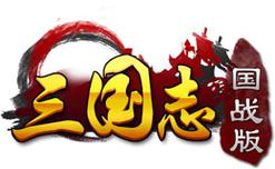三国志破解版无限体力图标