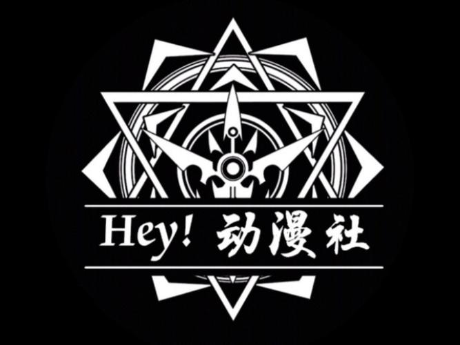 anime漫趣社可提版截图